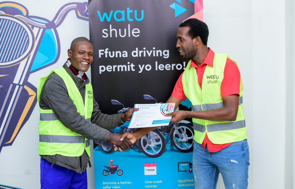 Watu Credit Uganda Limited - Gateway Partners